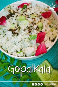 Gopalkala - Janmashtami Festival Recipe | Pans 'n' Ovens